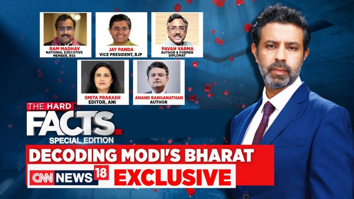 Modi and India: A Glimpse into the Future of the Battle for Bharat | PM ...