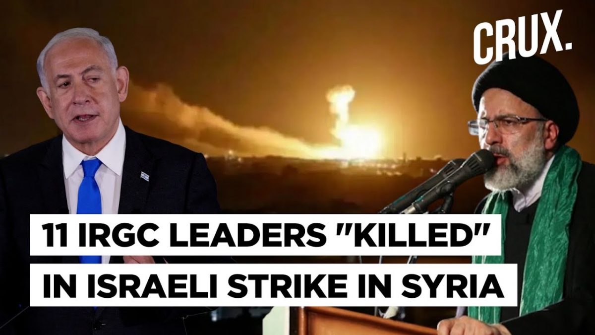 IDF Troops "Fire" At UN Convoy, "Assault" Journalists In Gaza | IRGC ...