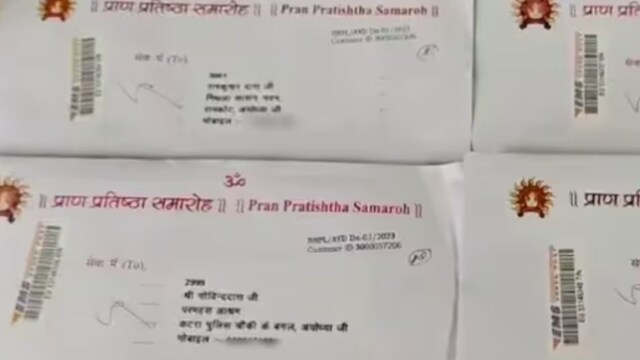 Ayodhya Ram Temple Consecration Ceremony: Thousands of Invitation ...