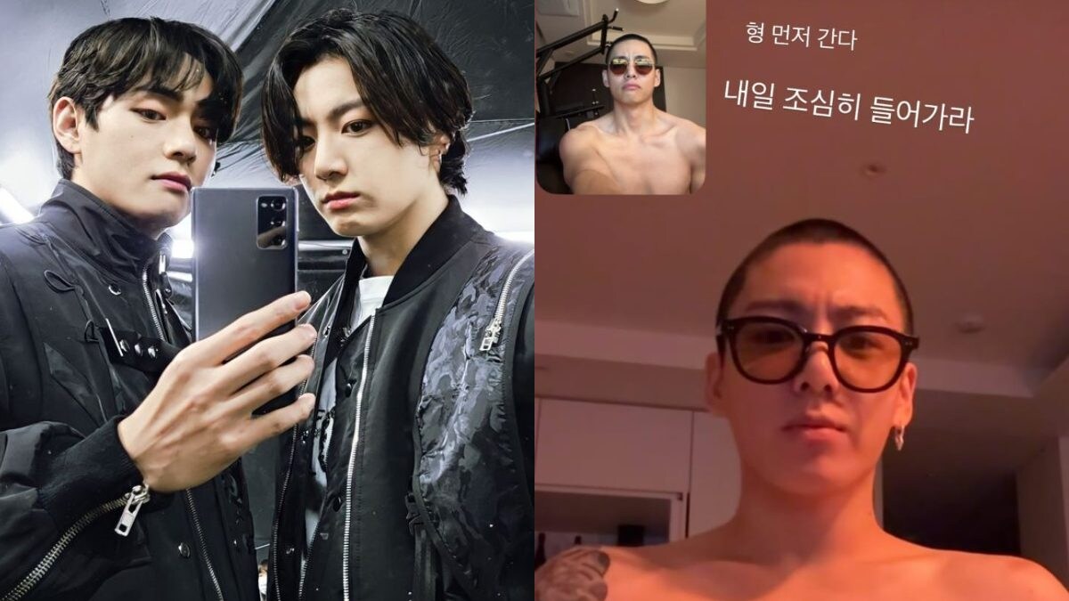 BTS: V Shares SHOCKING Photo of Jungkook Before Military Enlistment, Says 'Bro Is Going...' - News18