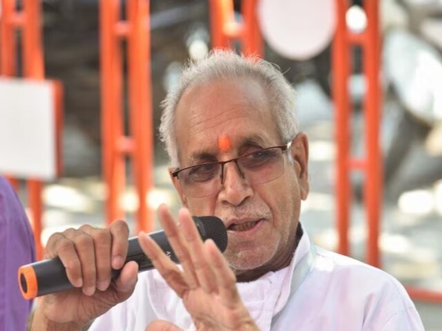 Newsmaker | Champat Rai: Chemistry Teacher Who Became An 'Architect' of ...