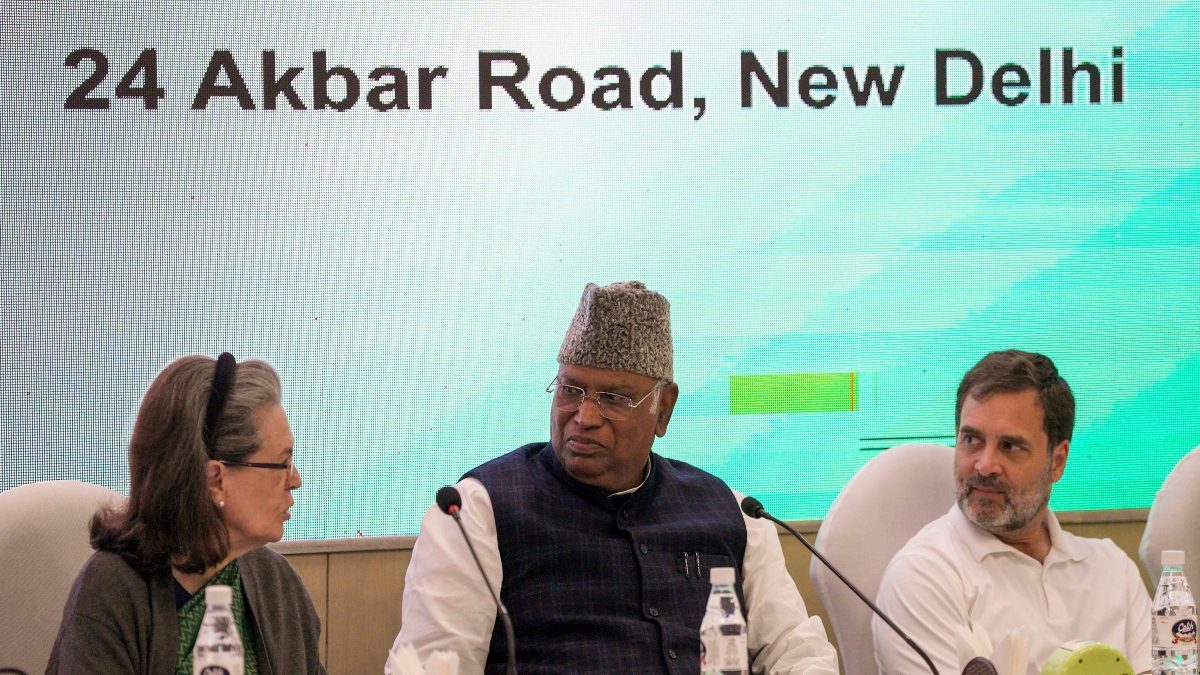 Rewind 2023: When Congress Lost Its Decades-Old Address | Opinion News ...