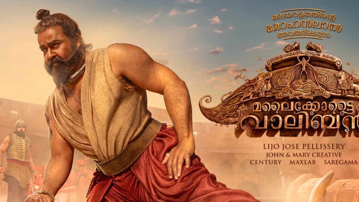 Mohanlal Dons A Rugged And Intense Look In Malaikottai Vaaliban’s New ...