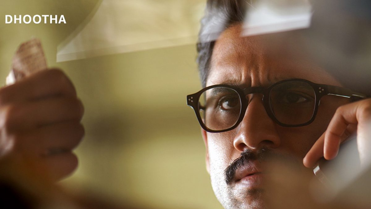 Dhootha Review: Naga Chaitanya Starrer OTT Series Makes an Attempt to ...