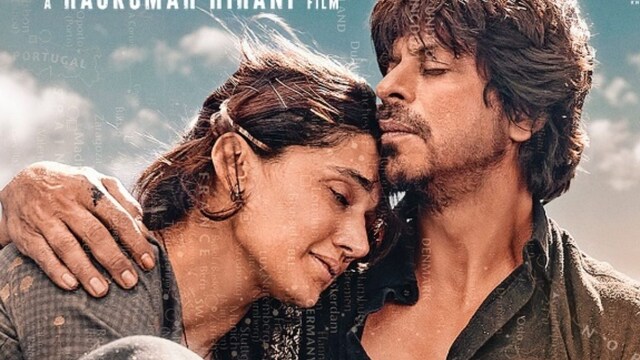 Dunki: Shah Rukh Khan Drops New Poster Ahead of Release, Says ‘Beyond ...