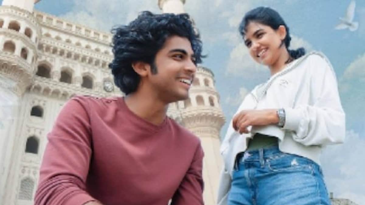 Premalu First Look: Girish AD Introduces Naslen, Mamitha Baiju In His ...