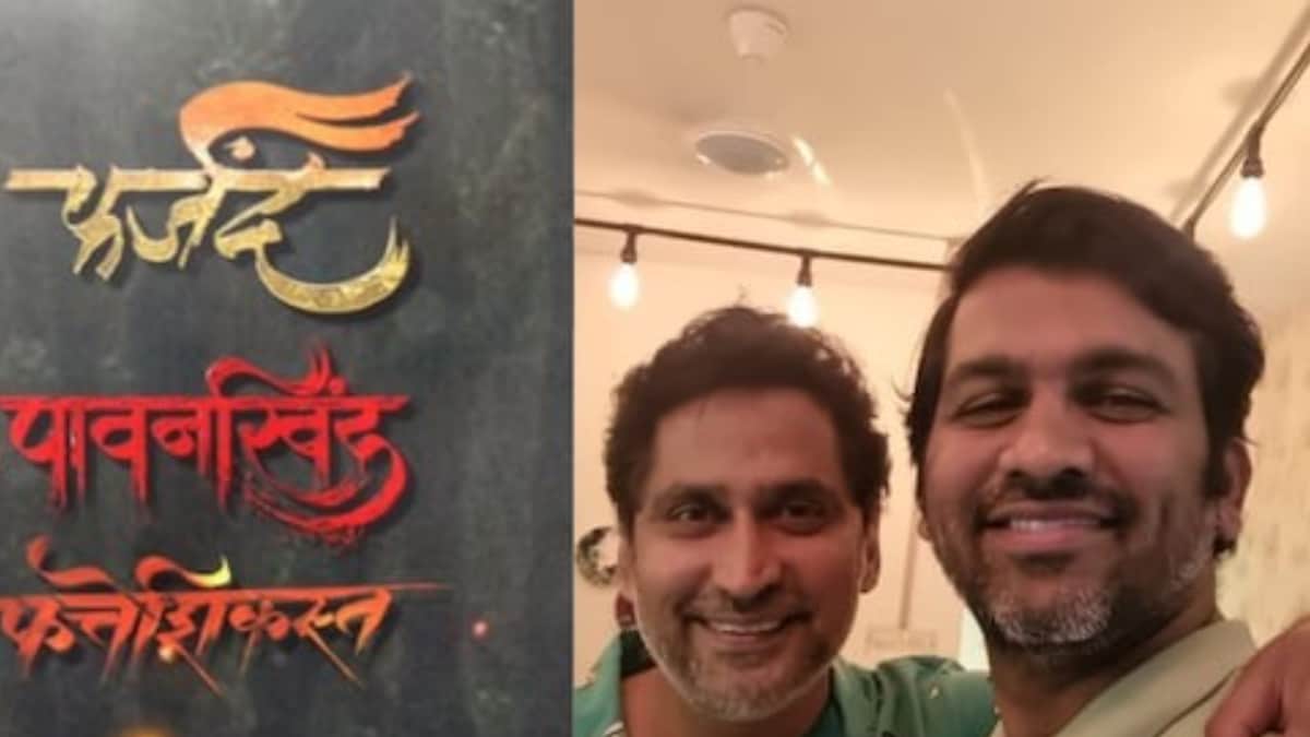 Director Digpal Lanjekar Announces His Next Titled Muktai With Motion Poster | Movies News - News18