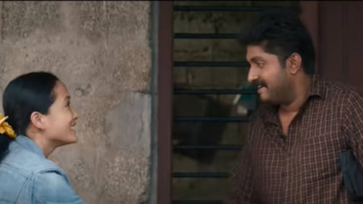 Trailer Of Dhyan Sreenivasan-starrer Malayalam Film Cheena Trophy Out ...