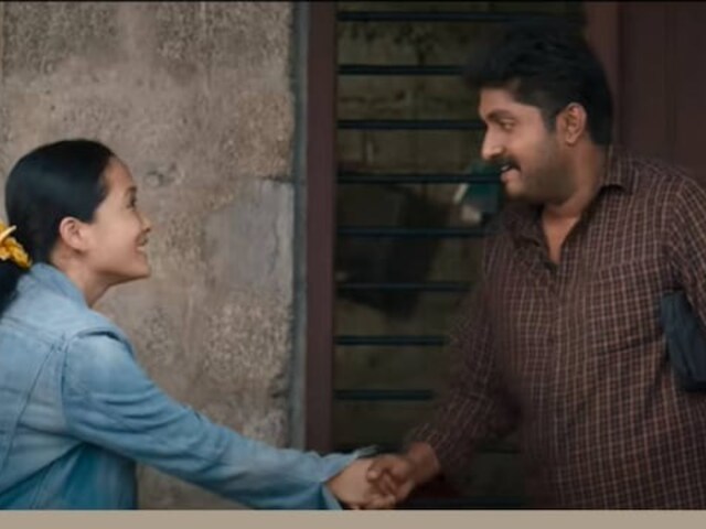 Trailer Of Dhyan Sreenivasan-starrer Malayalam Film Cheena Trophy Out ...