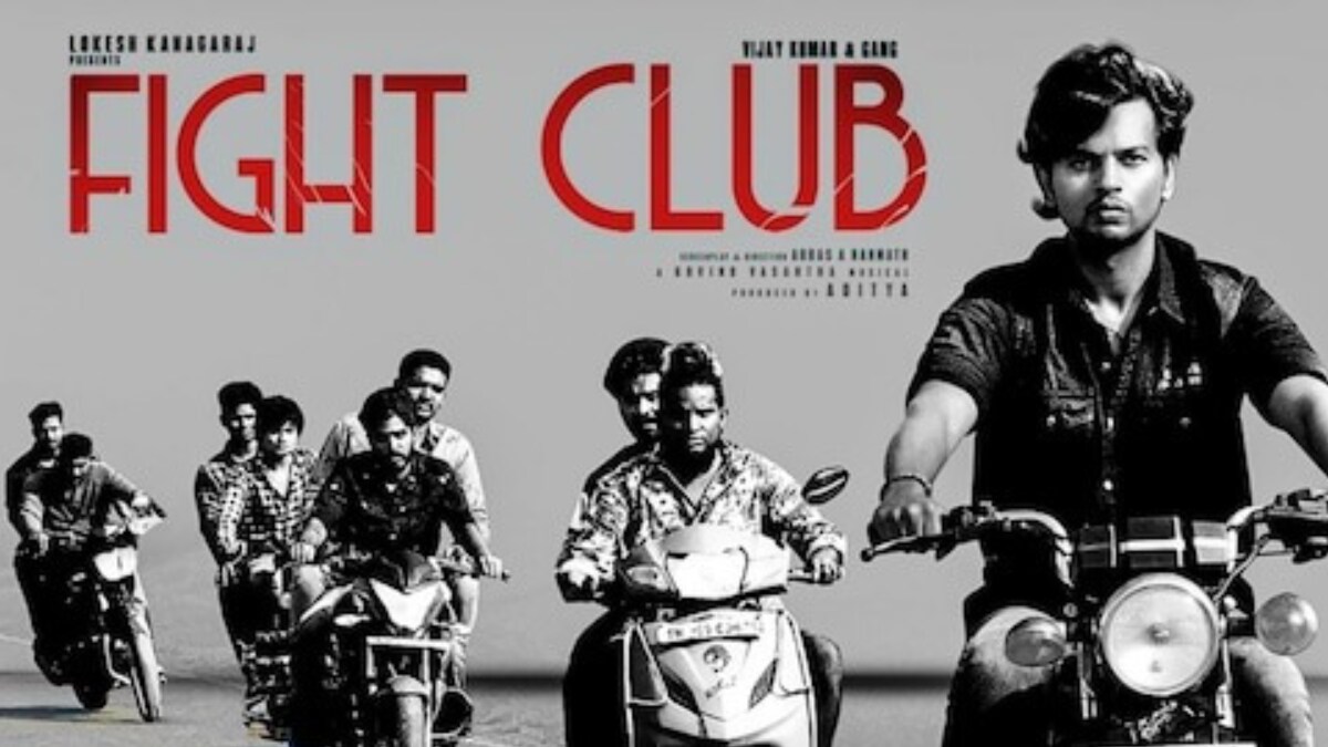 Fight Club Box Office Collection: The Tamil Action-Drama Mints Rs 5 ...
