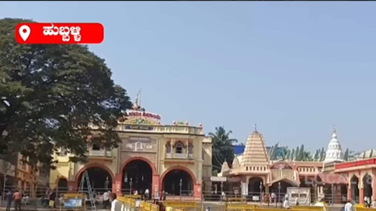 Karnataka's Siddharoodha Swami Temple Has Saints Playing Tambourines ...