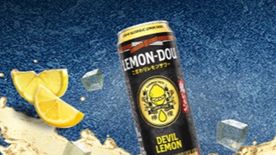 Cheers! Coca-Cola India Expands Into Alcohol With Lemon-Dou Launch ...