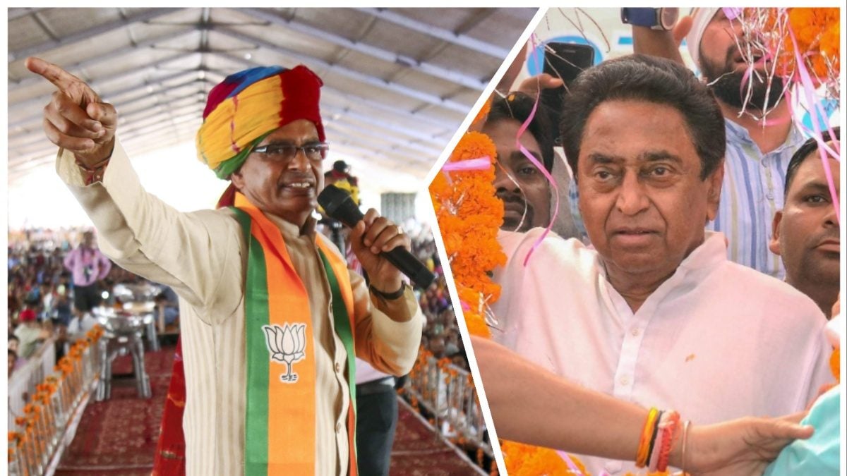 Madhya Pradesh Election Winners' List: Constituency-Wise Winning ...