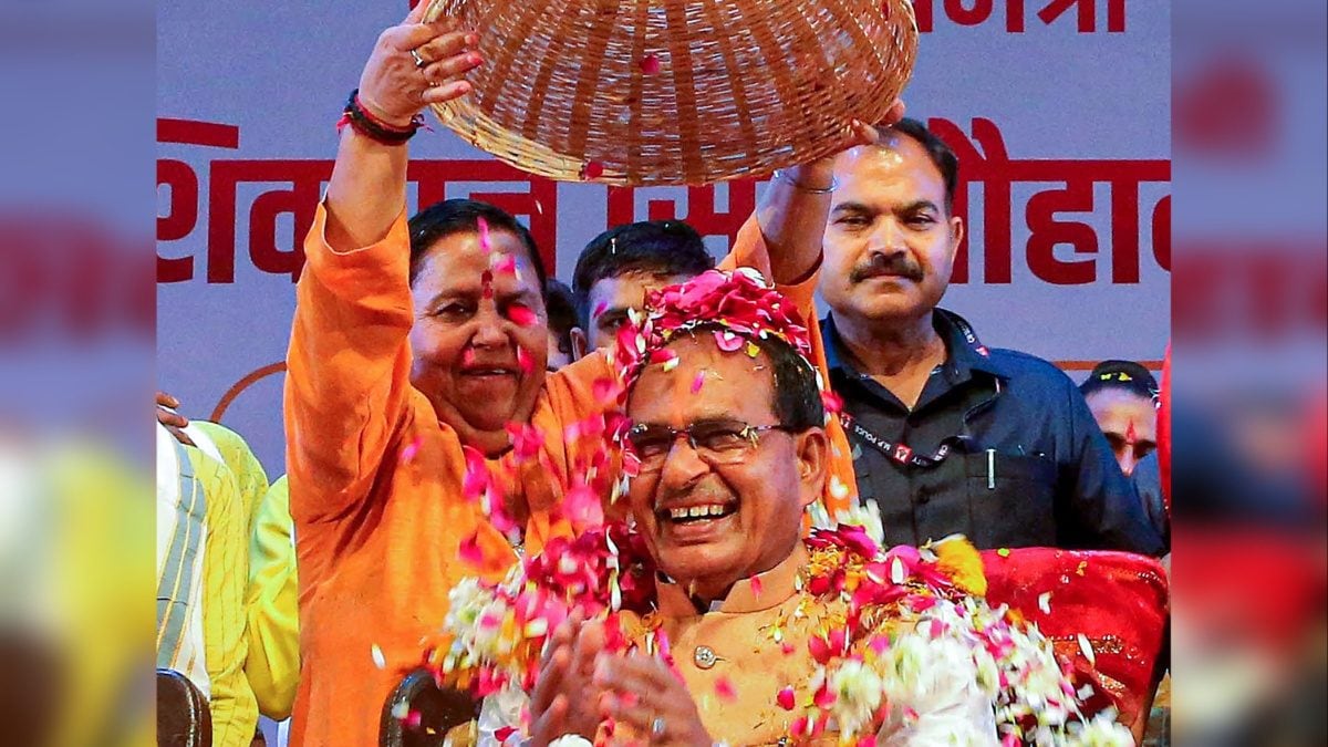 MP Election Result Updates: PM Modi Issues Warning To Opposition, Says ...