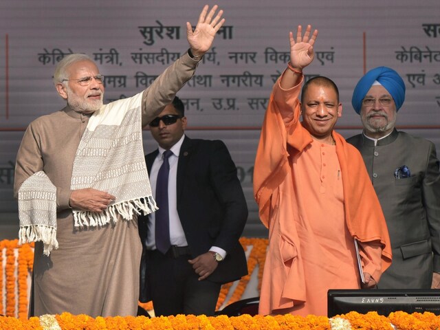 Modi-Yogi Double Engine Sarkar Makes Ayodhya A Global Spiritual Capital ...