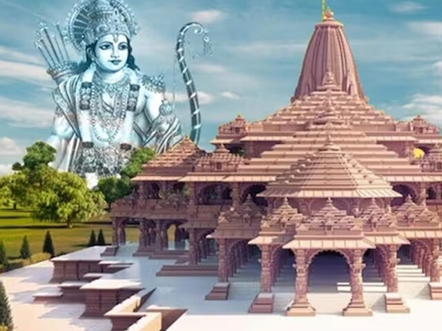 Ayodhya Ram Mandir Committee Implements Special Measures For ...