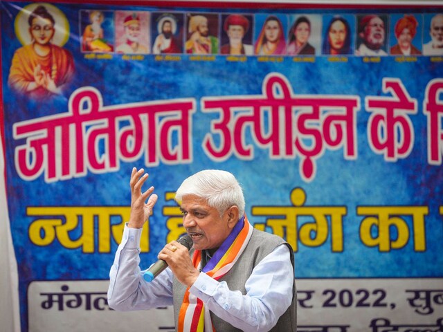 'Stop Going to Places Where You Are Insulted, Killed': AAP MLA Gautam ...