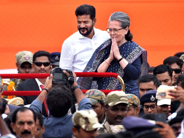 One Take | Sonia's Midas Touch Helps Cong Bag Telangana But Can South ...