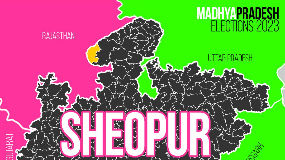Sheopur Election Result 2023 LIVE Updates and Highlights: Winner, Loser ...