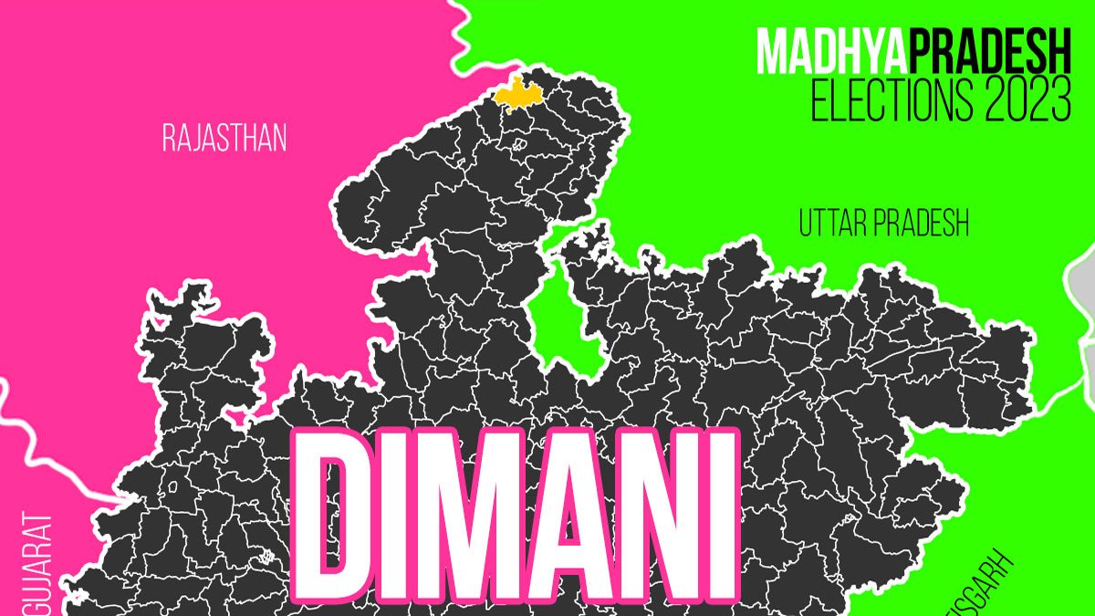 Dimani Election Result 2023 LIVE Updates and Highlights: Winner, Loser ...
