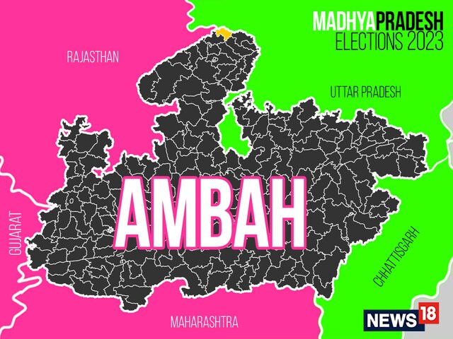 Ambah Election Result 2023 LIVE Updates and Highlights: Winner, Loser ...