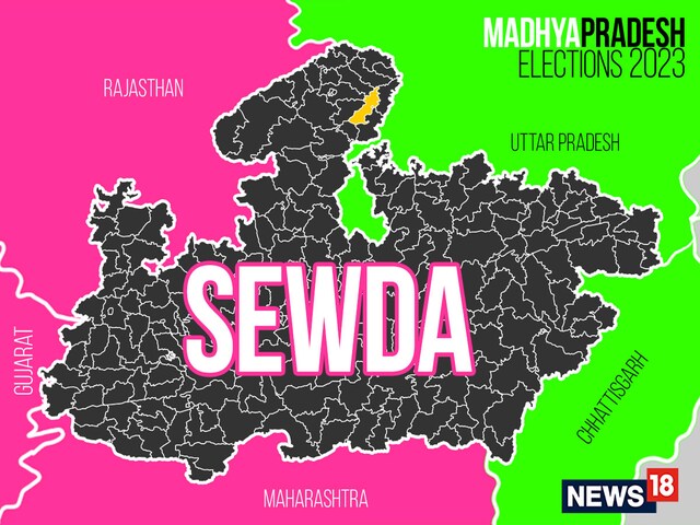 Sewda Election Result 2023 LIVE Updates and Highlights: Winner, Loser ...