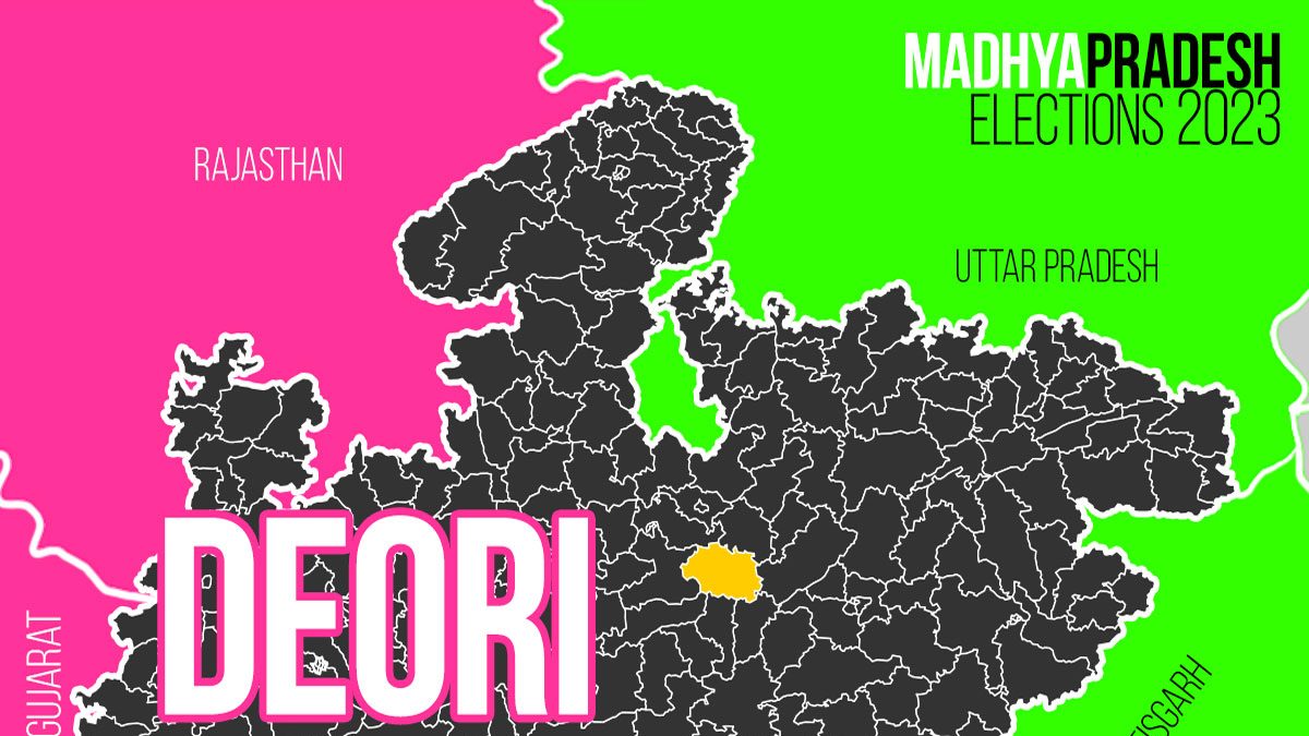 Deori Election Result 2023 LIVE Updates and Highlights: Winner, Loser ...