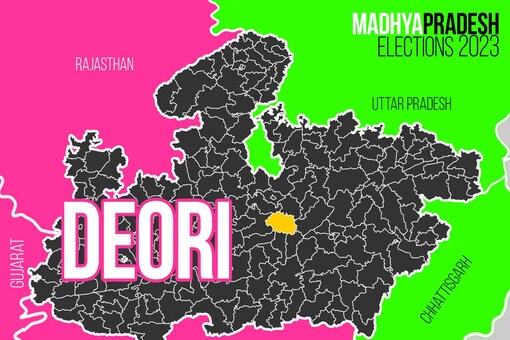Deori Election Result 2023 LIVE Updates and Highlights: Winner, Loser ...