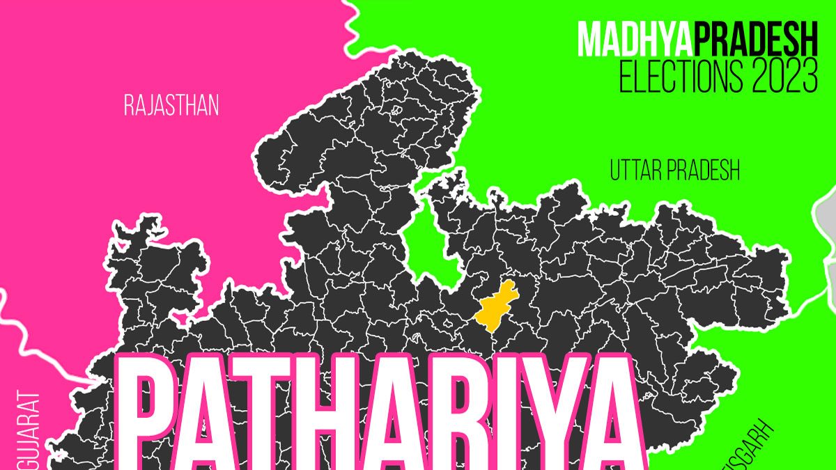 Pathariya Election Result 2023 LIVE Updates and Highlights: Winner ...