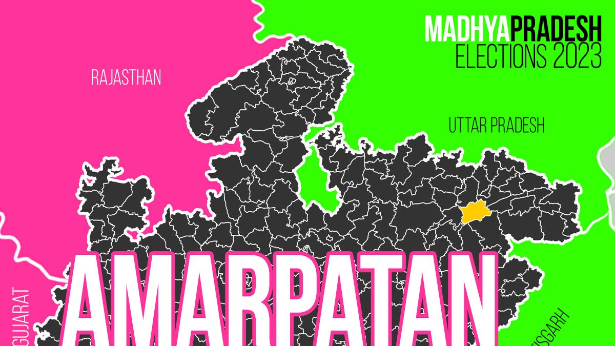 Amarpatan Election Result 2023 LIVE Updates and Highlights: Winner ...