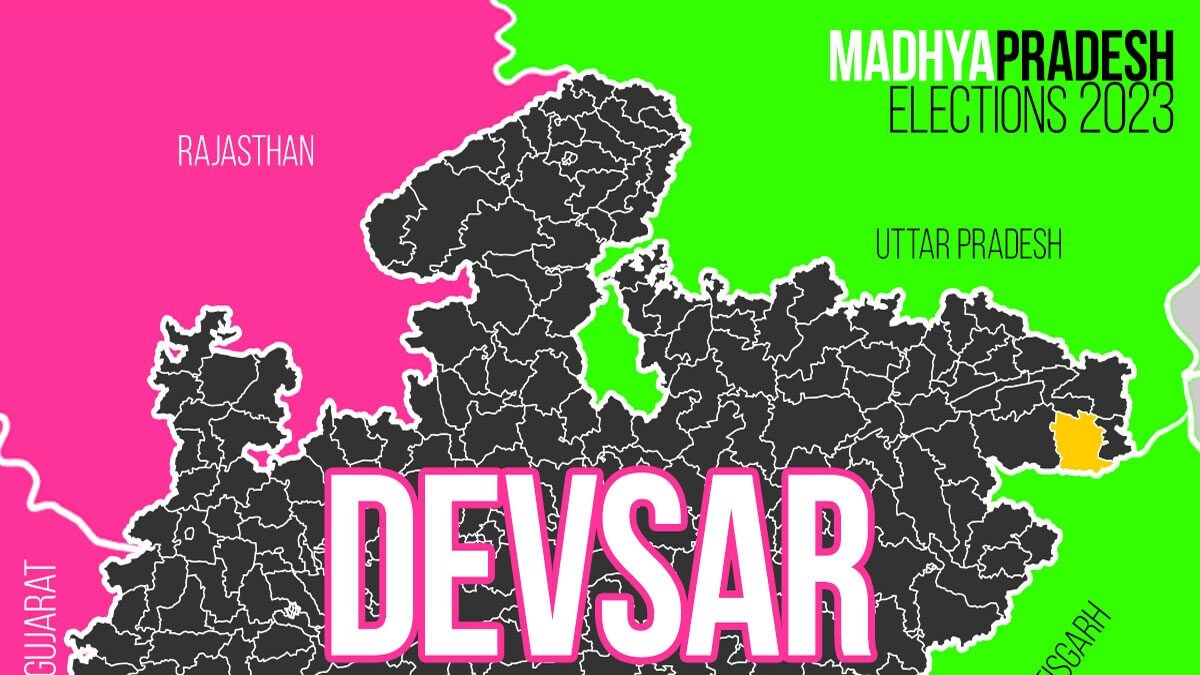 Devsar Election Result 2023 LIVE Updates and Highlights: Rajendra Kumar ...
