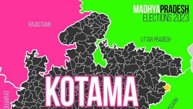 Kotama Election Result 2023 LIVE Updates and Highlights: Winner, Loser ...