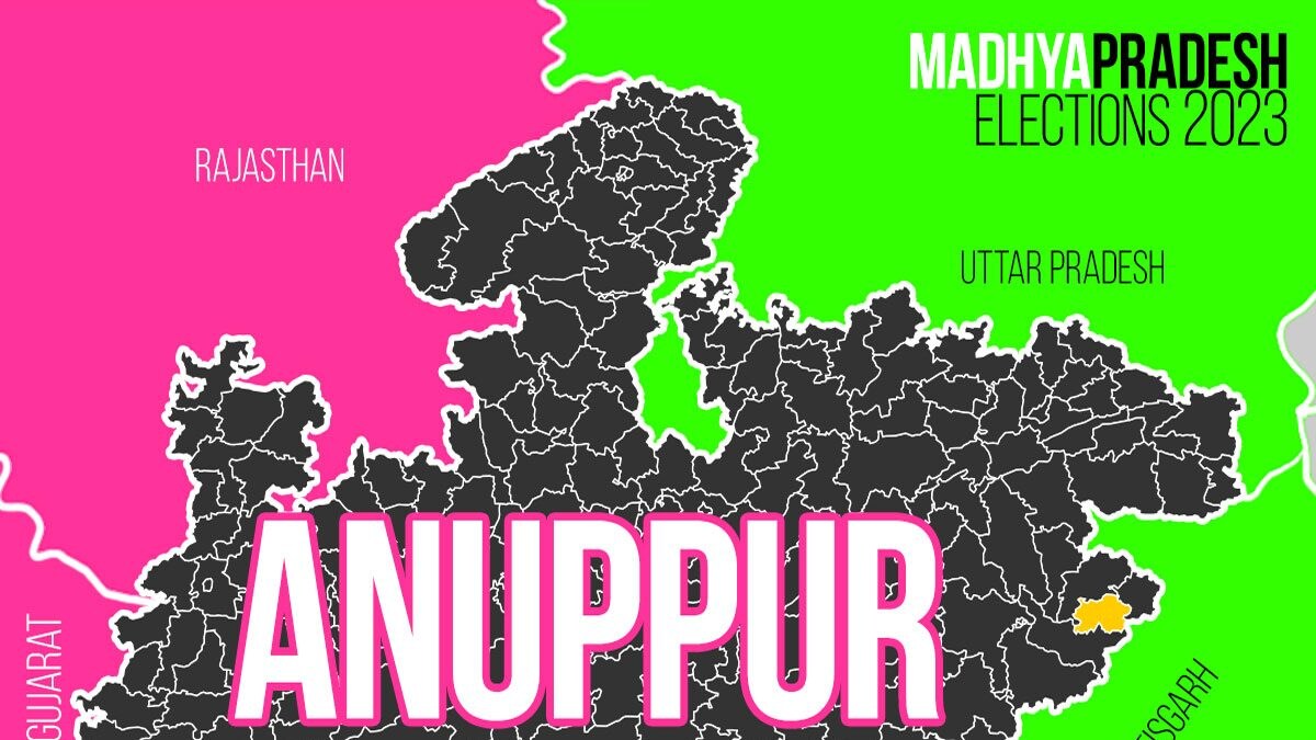 Anuppur Election Result 2023 LIVE Updates and Highlights: Bisahu Lal ...