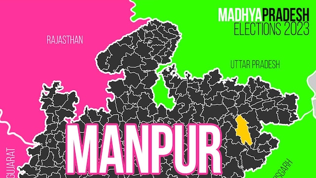 Manpur Election Result 2023 LIVE Updates and Highlights: Winner, Loser ...