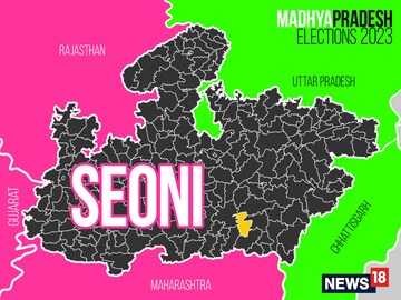Seoni Election Result 2023 LIVE Updates and Highlights: Dinesh Rai ...
