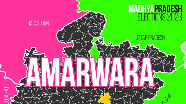 Amarwara Election Result 2023 LIVE Updates and Highlights: Kamlesh ...