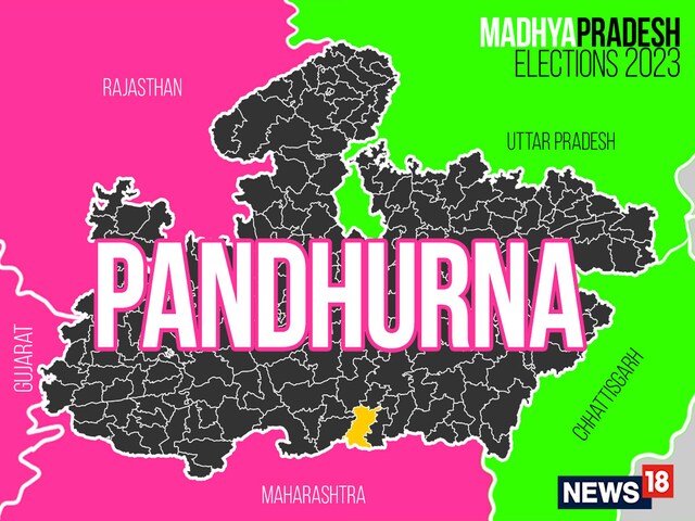 Pandhurna Election Result 2023 LIVE Updates and Highlights: Winner ...
