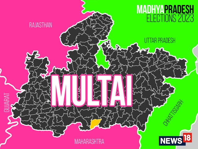 Multai Election Result 2023 LIVE Updates and Highlights: Winner, Loser ...