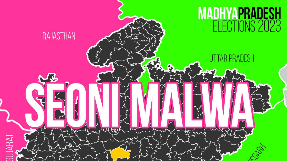 Seoni Malwa Election Result 2023 LIVE Updates and Highlights: Winner ...