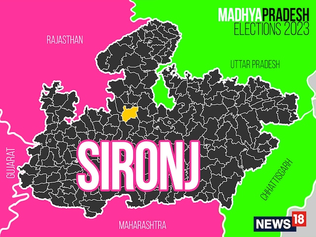 Sironj Election Result 2023 LIVE Updates and Highlights: Winner, Loser ...