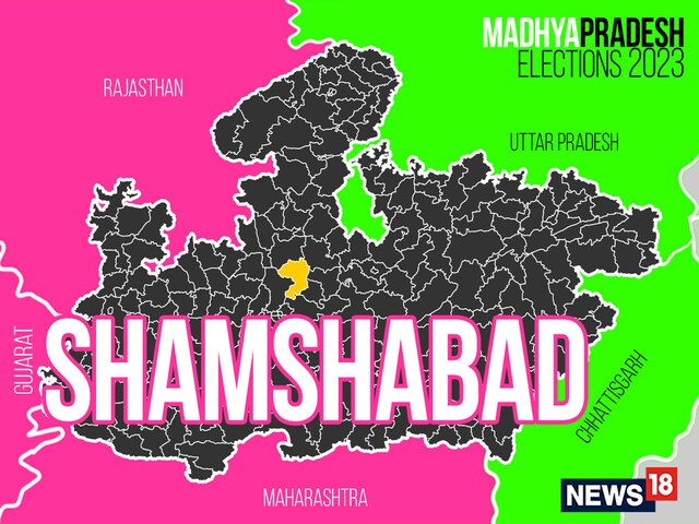 Shamshabad Election Result 2023 LIVE Updates and Highlights: Winner ...