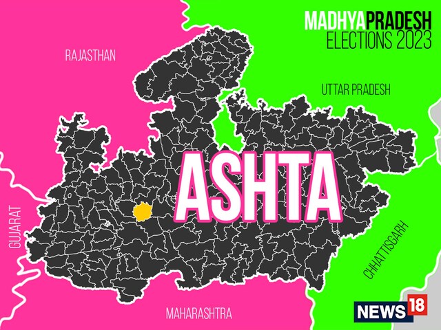 Ashta Election Result 2023 LIVE Updates and Highlights: Winner, Loser ...