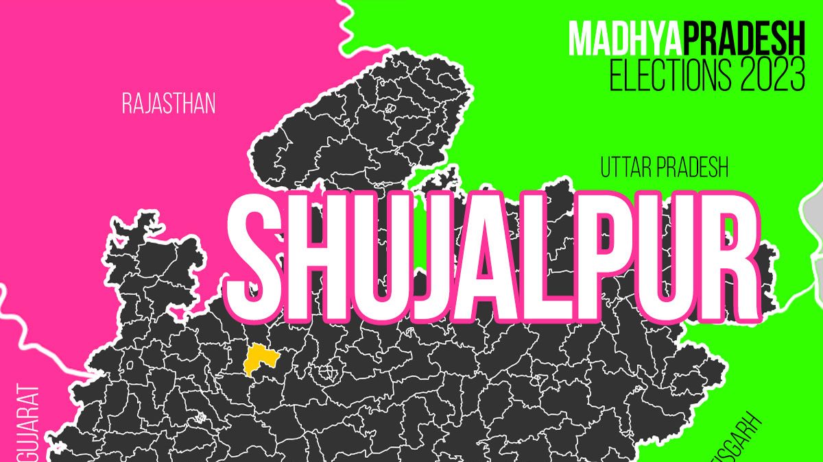 Shujalpur Election Result 2023 LIVE Updates and Highlights: Winner ...