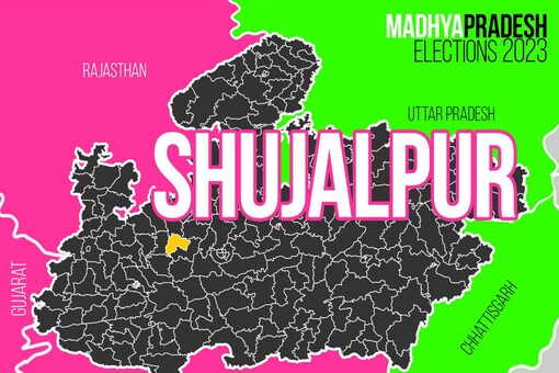 Shujalpur Election Result 2023 LIVE Updates and Highlights: Winner ...