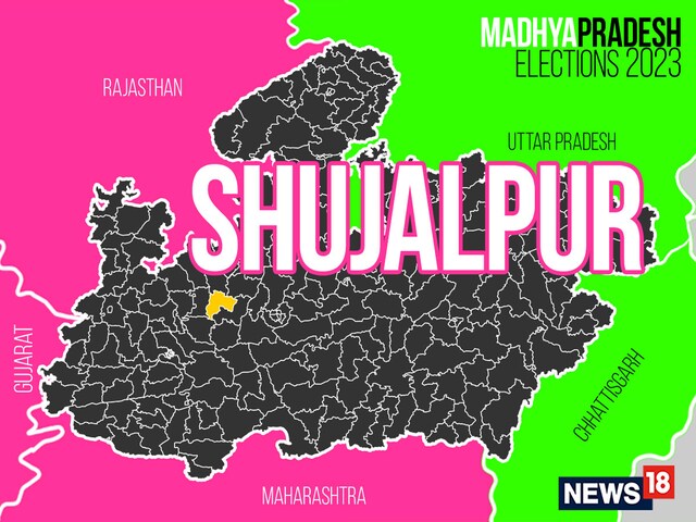 Shujalpur Election Result 2023 LIVE Updates and Highlights: Winner ...