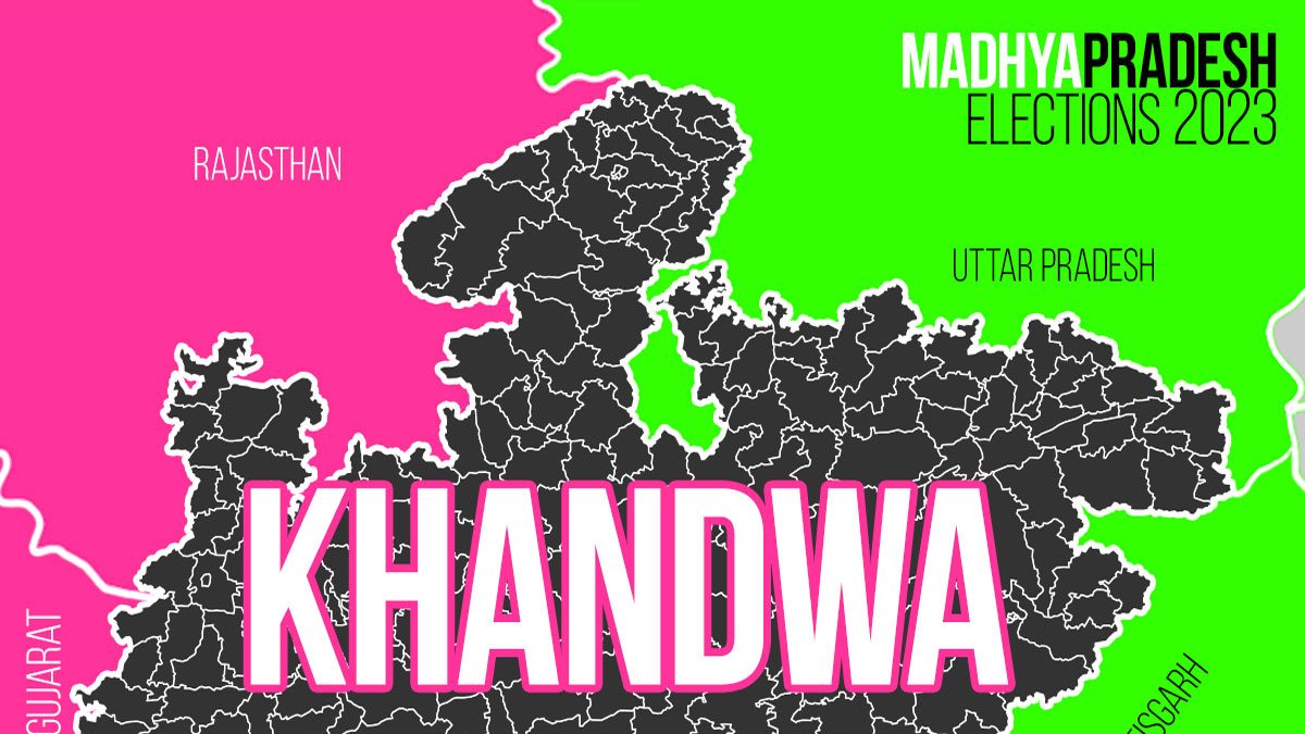Khandwa Election Result 2023 LIVE Updates and Highlights: Winner, Loser ...