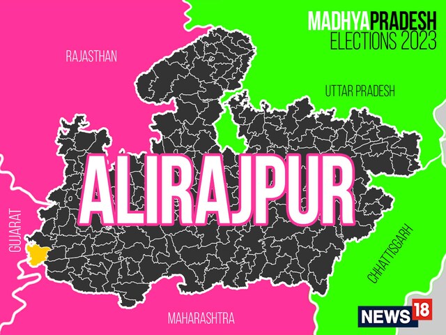 Alirajpur Election Result 2023 LIVE Updates and Highlights: Winner ...
