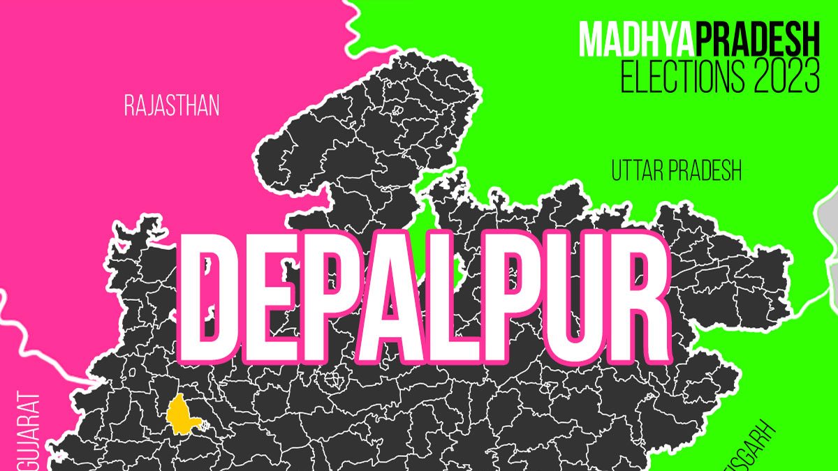 Depalpur Election Result 2023 LIVE Updates and Highlights: Winner ...
