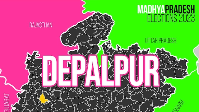 Depalpur Election Result 2023 LIVE Updates and Highlights: Winner ...