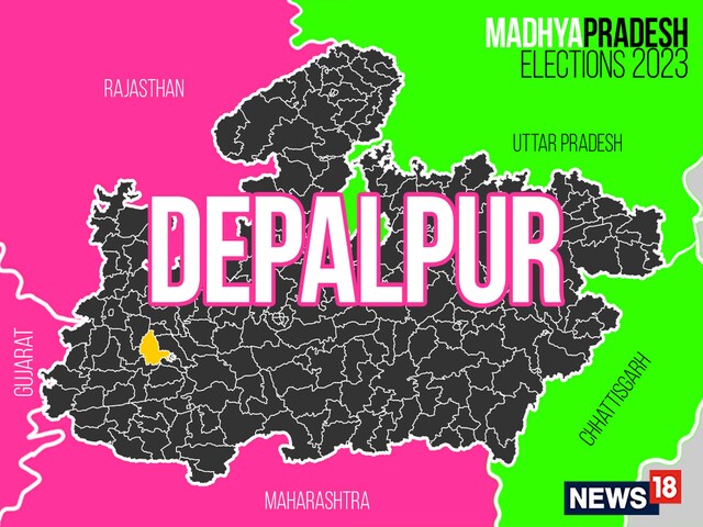 Depalpur Election Result 2023 LIVE Updates and Highlights: Winner ...